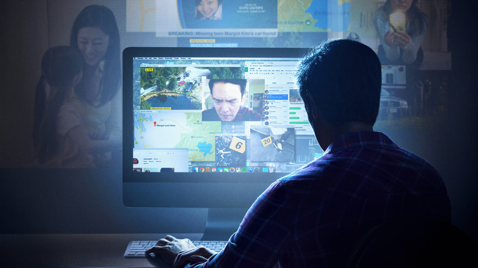 "Searching": Movie Review | Camera Roll